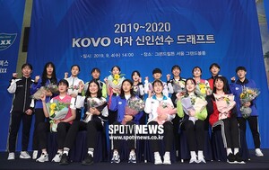 [포토S] 2019-2020 KOVO 여자 신인선수 드래프트
