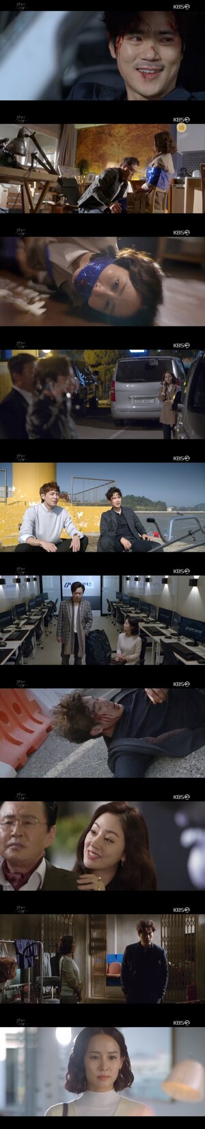 '99억의여자' 죽음에서 탈출한 조여정-김강우, 서로를 위한 흑기사 예고[종합S]