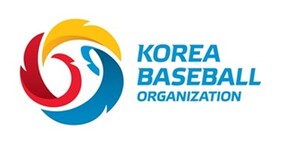 KBO, 2020년 기록 강습회 개최