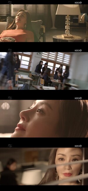 '99억의여자' 오나라, 따돌림 당한 과거 회상…"조여정 걸리적거려" 큰 싸움 예고