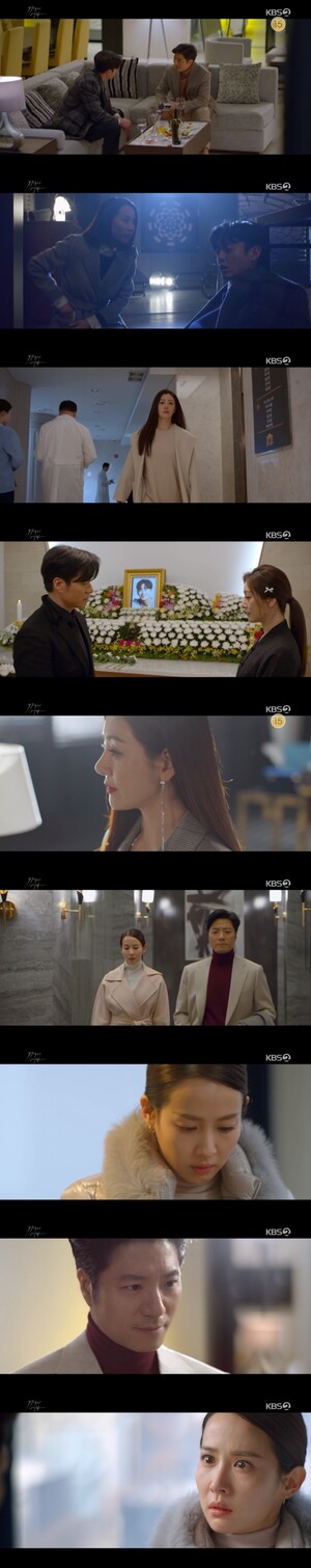 '99억의여자' 조여정→김강우, 정체 드러난 임태경 잡기…이지훈 사망[종합S]