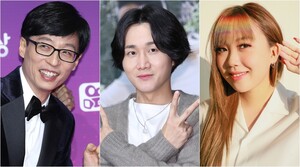 이용진, KBS 新예능 '컴백홈' 합류…유재석·이영지와 3MC[공식]