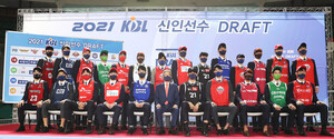 2022 KBL 신인선수 드래프트 참가 신청 접수, 9월 5일까지