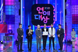 '1박 2일' 살려낸 방글이 PD, KBS 떠나 tvN으로…"2월 첫 출근"[공식입장]