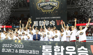 [포토S] KGC, 'V4!'