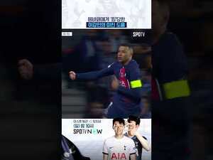 'UCL 첫 도움' 기록하는 이강인 #Shorts