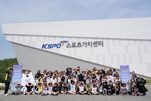 KSPO 스포츠가치센터, ‘TV·휴대전화 없는 스포츠 키즈 캠프’ 성료