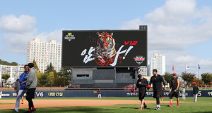 [포토S] '압도하라 V12'